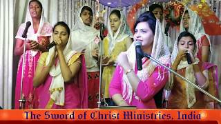 Deva Prasannam || Evg. Albert Solomon | Worship Sis. Sharon Kings ...