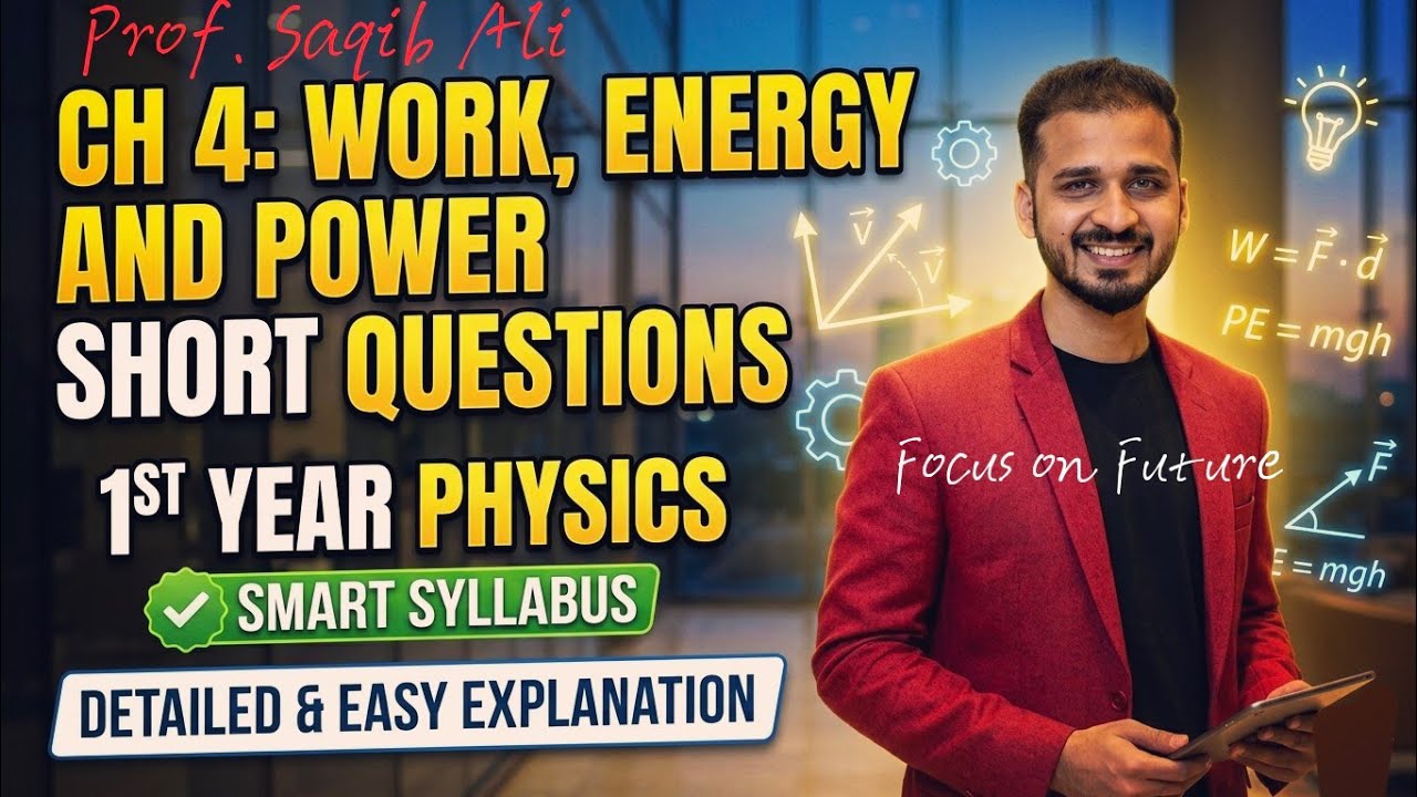 Short questions answer | chapter 4 | 1st year physics new book 