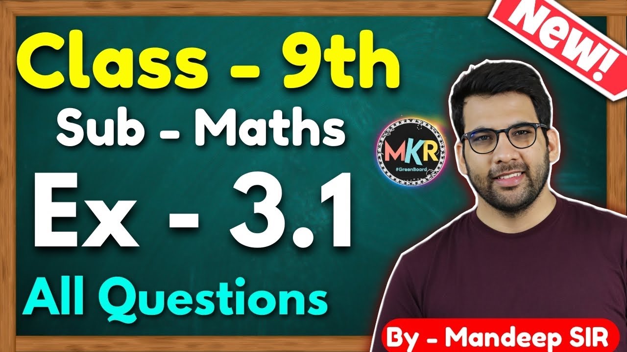 Class 9 Maths, Ex 3.1 Q1 Q2 || Coordinate Geometry || NEW NCERT || MKR || @GREENBoard