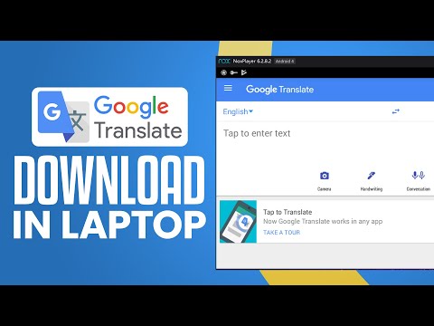 How To Download Google Translate In Laptop (2025) Easy Tutorial