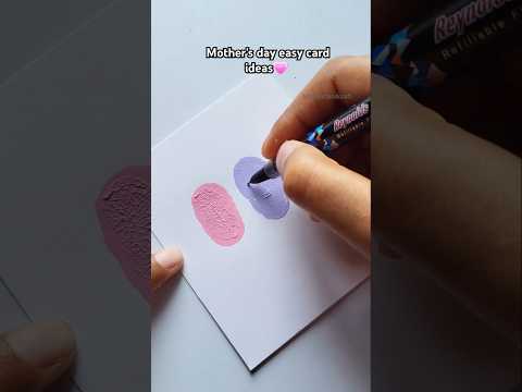 Mother's day card ideas #diy #craft #cards #artandcraft #artshorts #trendingshorts