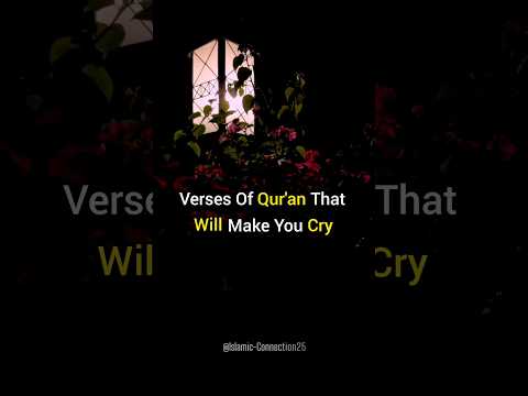 Verses Of Quran That Will Make You Cry🥺|| #islam #youtubeshorts #shorts #shortsfeed #viral #trending