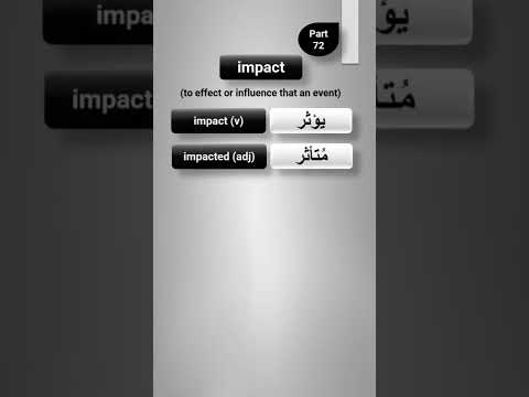IELTS Vocabulary - impact