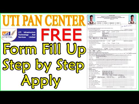 How to Fill Pan Card Form No (49A) | ATPANINDIA.IN | UTI  ID FREE |UTI DISTRIBUTOR & SUPER ID