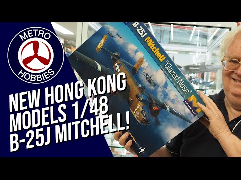 Hong Kong Models NEW 1/48 B-25J Mitchell model kit | Special Kit Unboxing