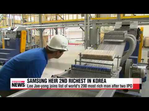 Samsung heir jumps into top 200 richest people list after holdings company listi