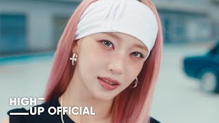 [정보/소식] 스테이씨 (STAYC) Special Single [I WANT IT] 'I WANT IT' MV Teaser - 인스티즈(instiz) 연예 카테고리