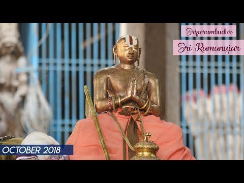 Jagatachariya Ramanujar - Thiruvadhirai Thirunakshatram - Sriperumbudur