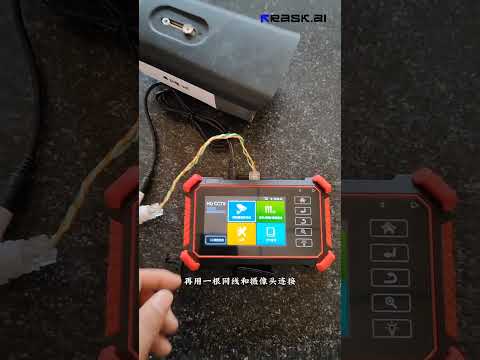 Streamline IP Camera Setup with CCTV Tester: Simplify Address Discovery