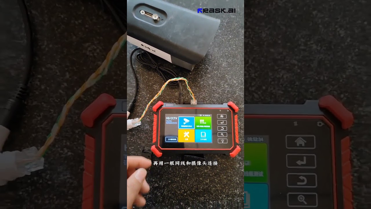 Streamline IP Camera Setup with CCTV Tester: Simplify Address Discovery