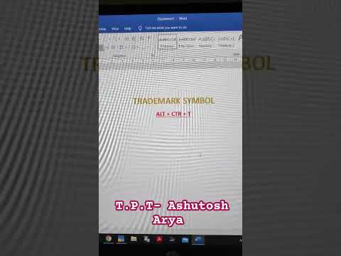 Trademark Symbol short cut key in Ms word #mswordmagic #trending #symbols