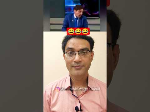 Ab ye vapis nahi aayegaπππ#roast #funny #comedy #pakistanireaction #pakistannews #israeliranwar