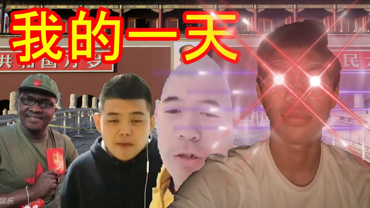 My Daily Schedule and Chinese Culture | Mandarin Class Project