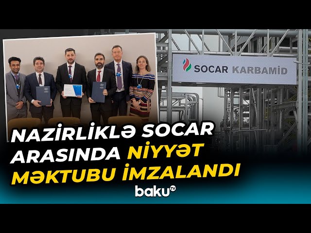 Azərbaycan DİF-in "Sənaye Klasterlərinə Keçid" təşəbbüsünə qoşulub ...
