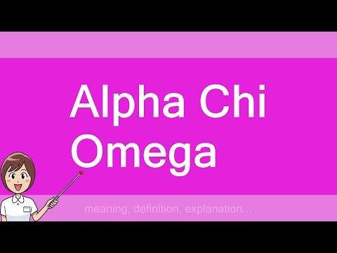 Alpha Chi Omega
