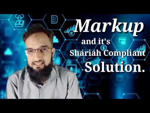 Markup and it's Shariah Compliant Solution. I Banking Insight with Khurram Raees.