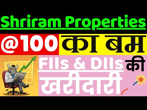 Shriram Properties Share Latest News || Shriram Properties Share Analysis ||