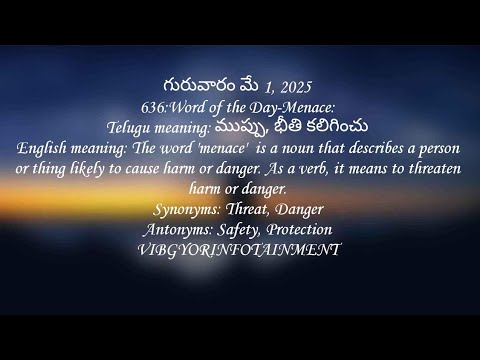 #menace #englishlanguage #word #wordoftheday #menace synonyms antonyms