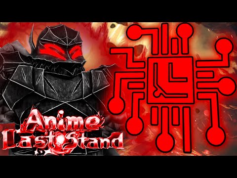 Evolving The 0.03% GLITCHED Guts Berserker In Anime Last Stand! (Roblox)