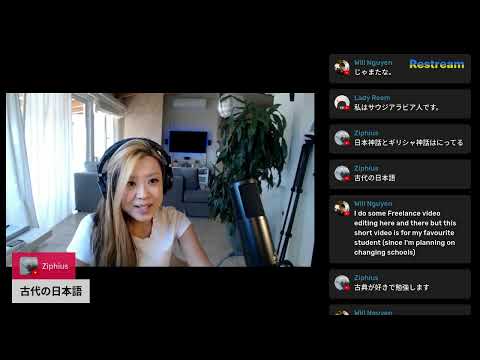 Japanese Lesson with Terumi Kai