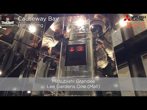 [GONE!!!!!!!!] Lee Garden One (Retail) - Mitsubishi Grandee Traction Elevators