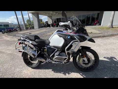 2023 BMW R 1250 GS ADVENTURE RALLY