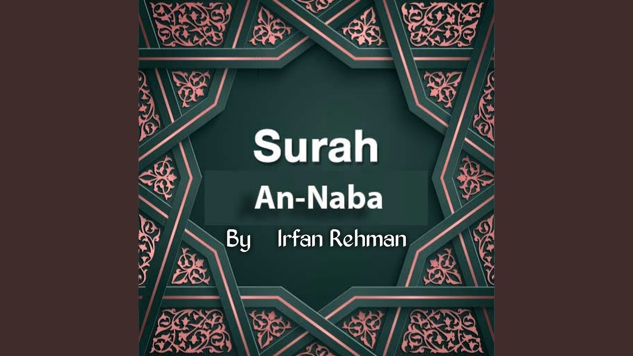 Surah Naba