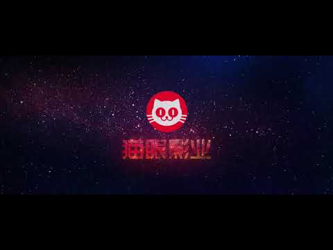 Opening Logos - Lost in Russia (2020)