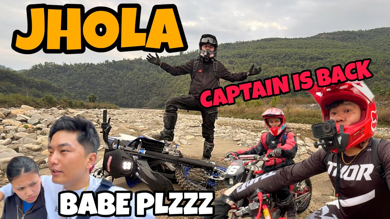 Naya Naya Maal Bokera Ride 🎒