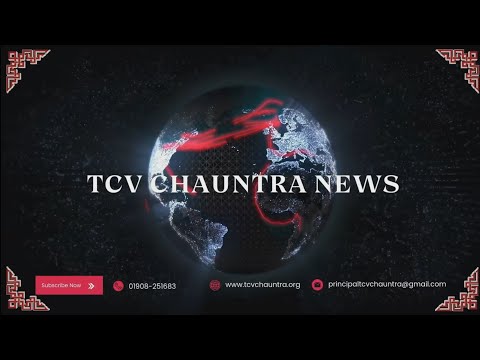 May News 2025
