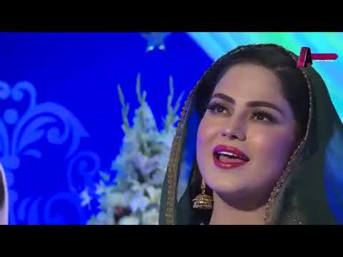 Veena Malik. Naat.#naat