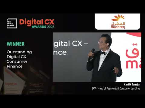 #DCX25 Outstanding Digital CX - Consumer Finance (Mashreq)