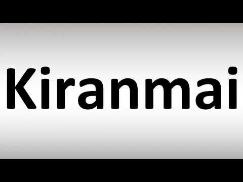 How to Pronounce Kiranmai