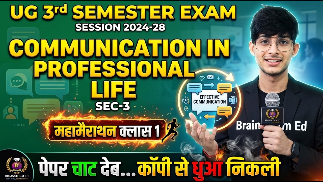 🔥UG 3rd Semester Communication In Professional Life Important Questions 2026 |Marathon Class