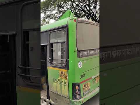 Pmpml Bus