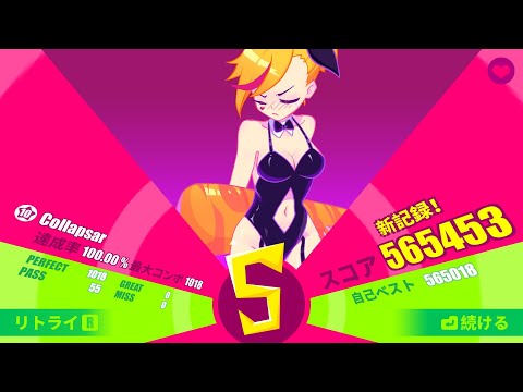 Steam Community :: Video :: 【Muse Dash】Collapsar/BlackY (達人★10) AP100%