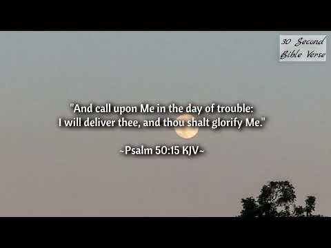 Psalm 50:15 KJV