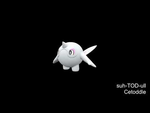 How to Pronounce Cetoddle (American English) Generation 9
