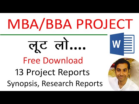 Free MBA/BBA Project Reports, Synopsis, Research Reports Download