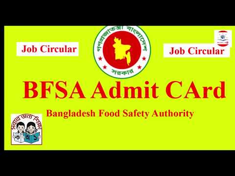 BFSA Admit Card