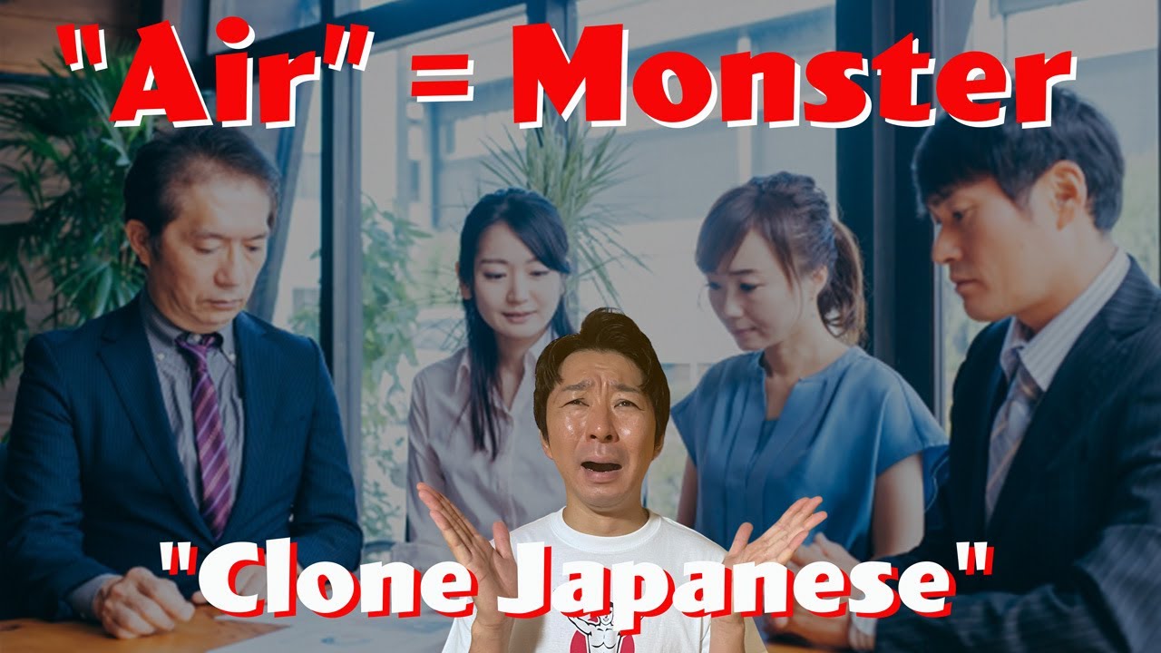 “Reading the Air” in Japan: Why it Matters