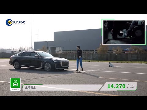 2021 FAW-Hongqi H9 C-NCAP Crash & Safety Test