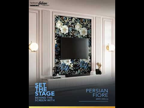 Statement Tiles