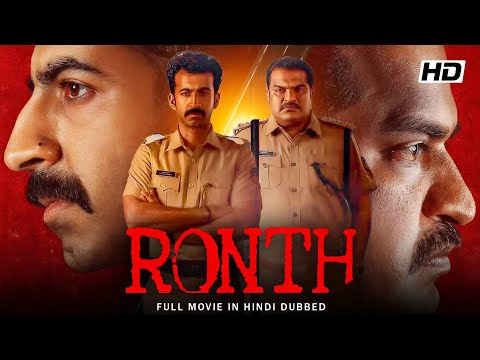 Ronth (2025) New Released South Hindi Dubbed Movie | Dileesh Pothan, Roshan Mathew | Review & Facts