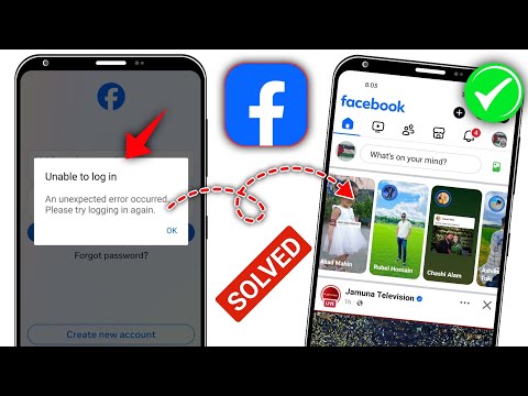 Jak naprawić błąd logowania na Facebooku: „Wystąpił nieoczekiwany błąd” (rozwiązania z 2025 r.)
