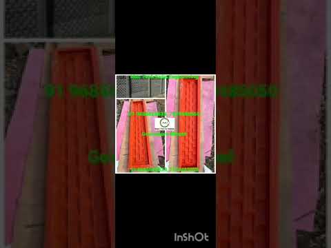 Manufacturer of Precast Construction Moulds And Compound Wall & Paver Molds by Mac Tech India ...