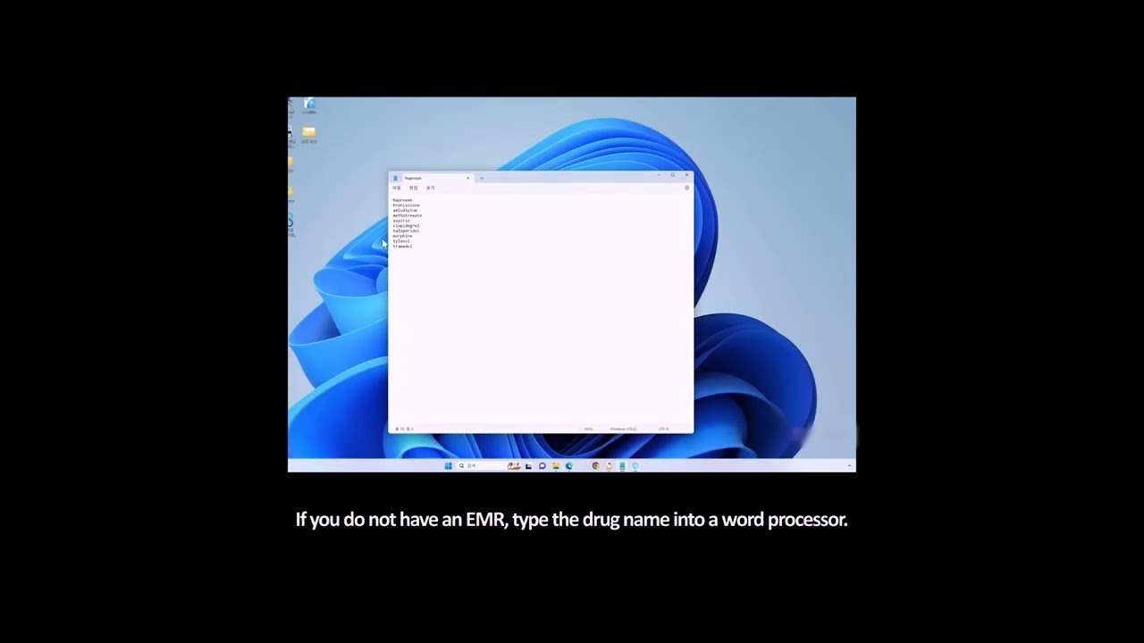 Indream MediSupport Manual short version (ENG)