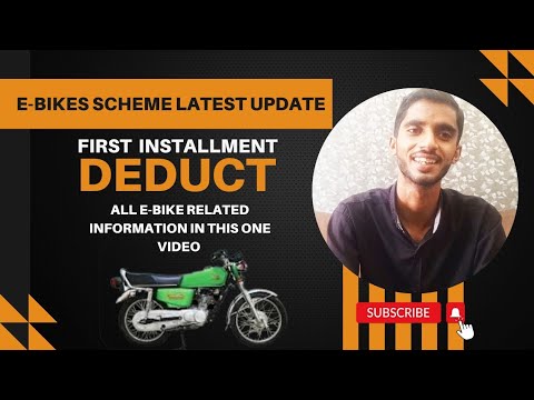 E-Bike Scheme First Installment Deduct | E-Bikes Scheme Latest Update #ebikes #cd70 #cmpunjab #bike