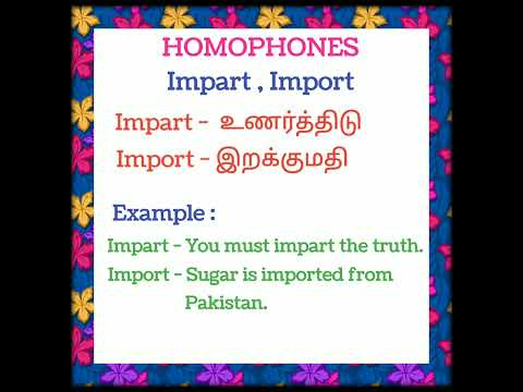 Homophones - Impart / Import meaning with example #shorts #english #education