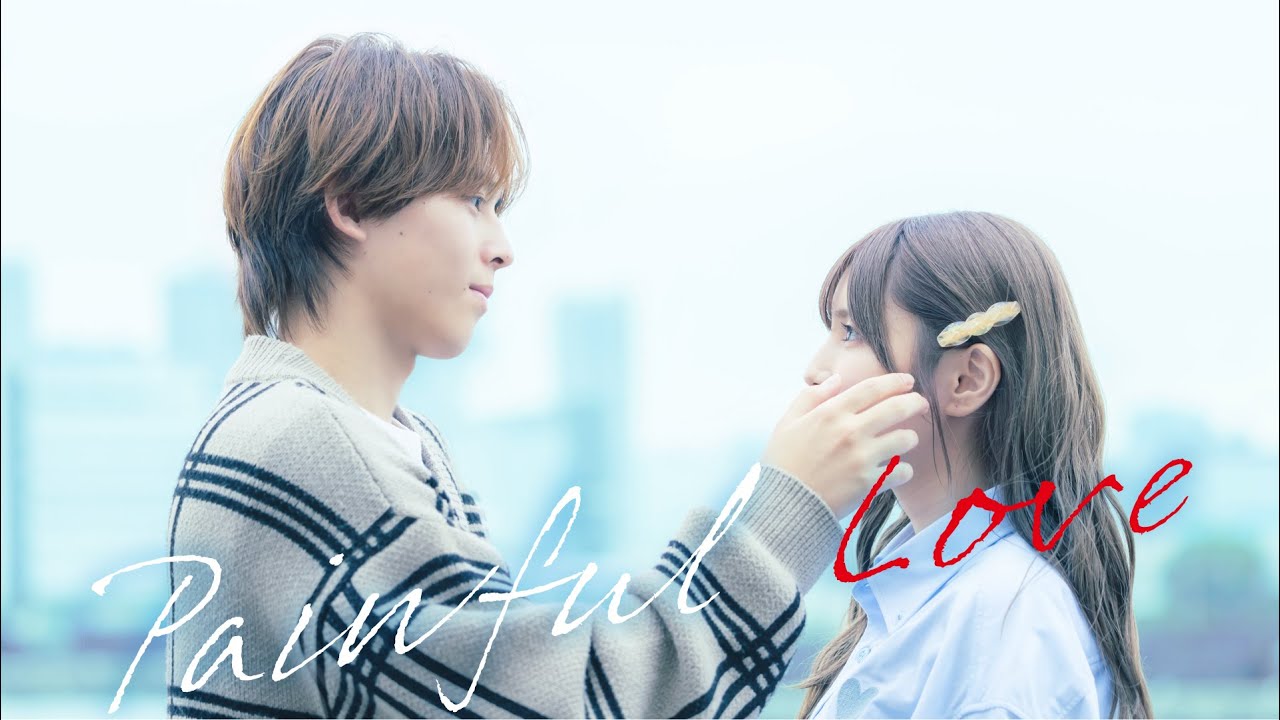 crhug | ソニーミュージックオフィシャルサイト